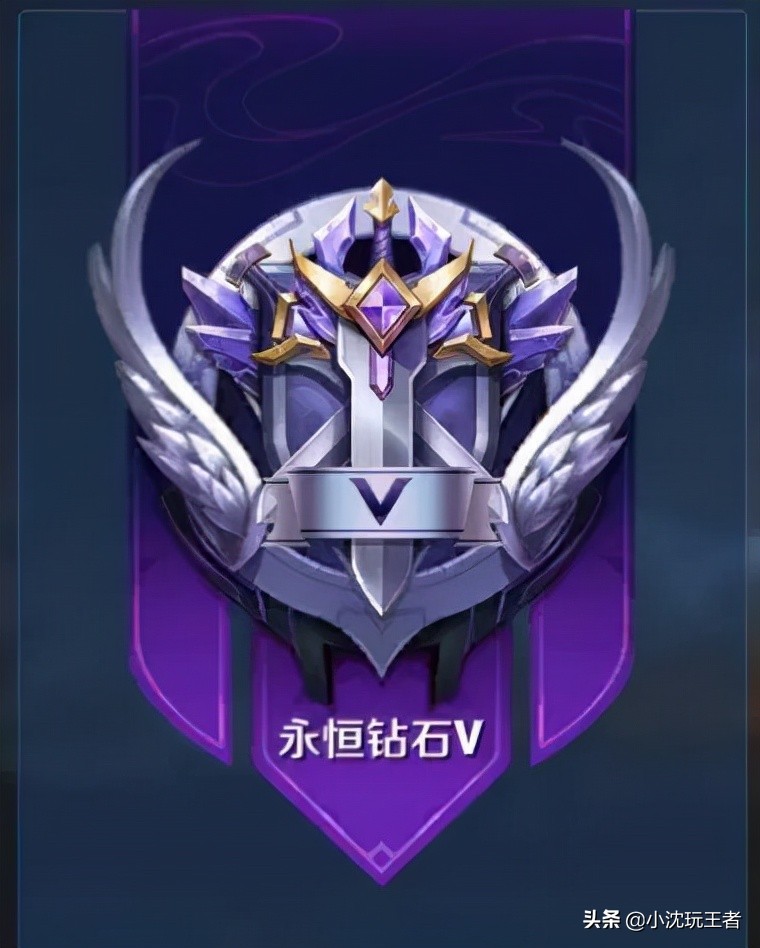 The glory of the king, the diamond rank, a magical rank - iNEWS