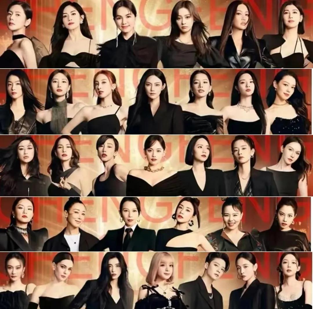 Sisters Who Make Waves Season 4 starts broadcasting, gathering celebrities from both sides of ...