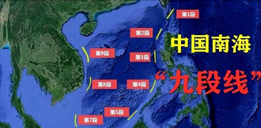How is the nine-dash line formed? Why is the South China Sea so big ...