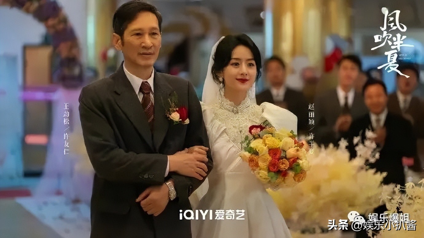 Bai Jingting and Song Yi have children?Ouyang Nana Zhai Zilu?[Wind blowing pinellia]? - iMedia