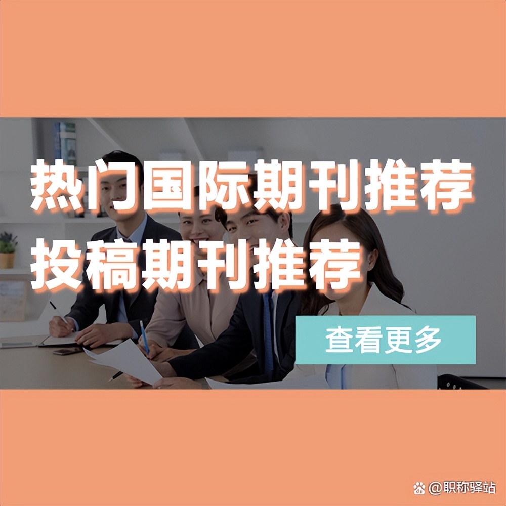 解密CSTPCD，它究竟屬於什麼級別 - 資訊咖