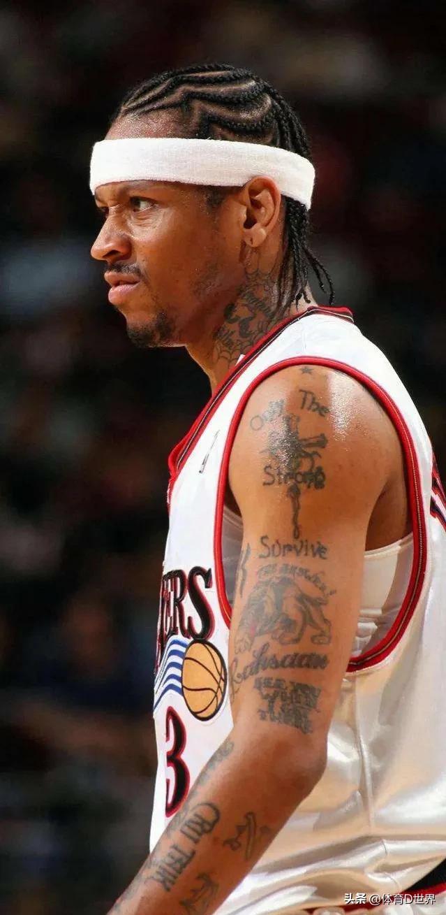 Iverson: The NBA really affects only 4 people in the world, and McGrady ...