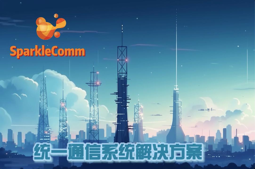 Why Businesses Need Unified Communications - iNEWS