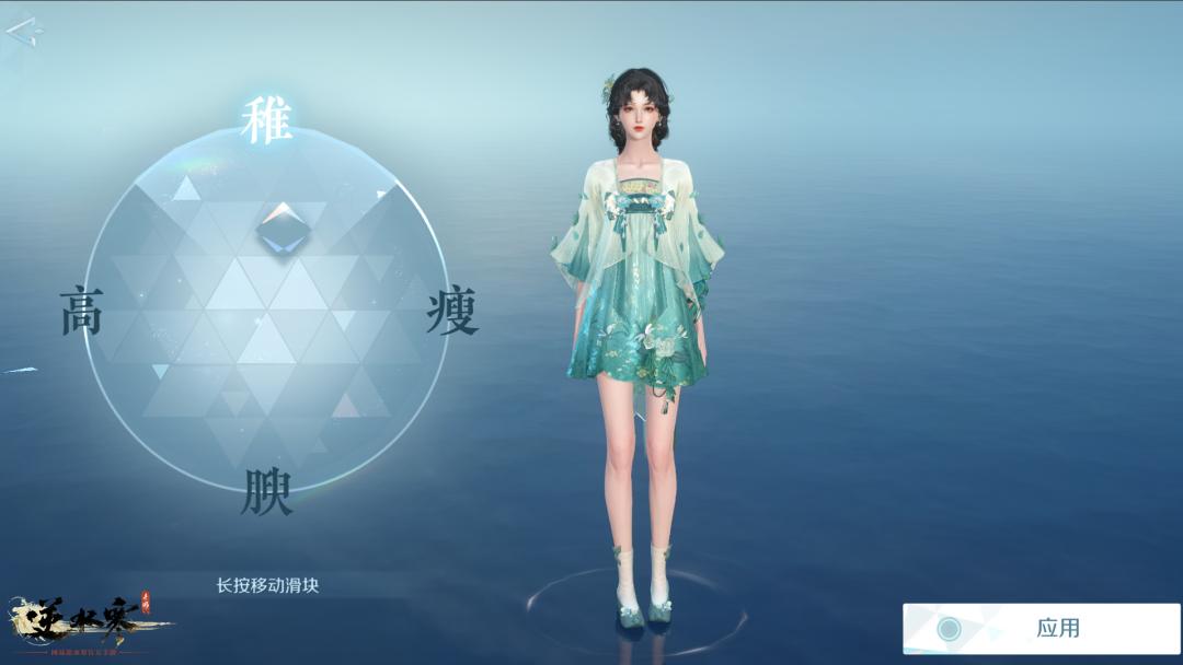Makeup, bones, body, soul, NetEase: The real face-pinching ceiling ...