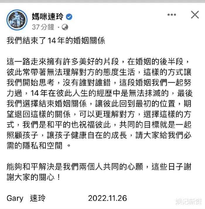 During this period of time, there are many melons, Wang Xiaofei and Da S, Zhang Jiani and Mai ...