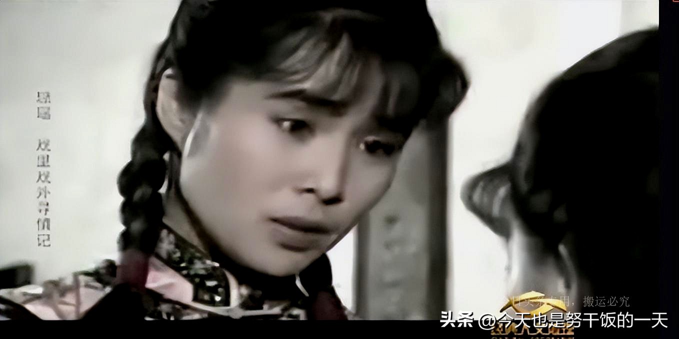 85-year-old Qiong Yao: The second marriage and the third party are in the top position, the ...