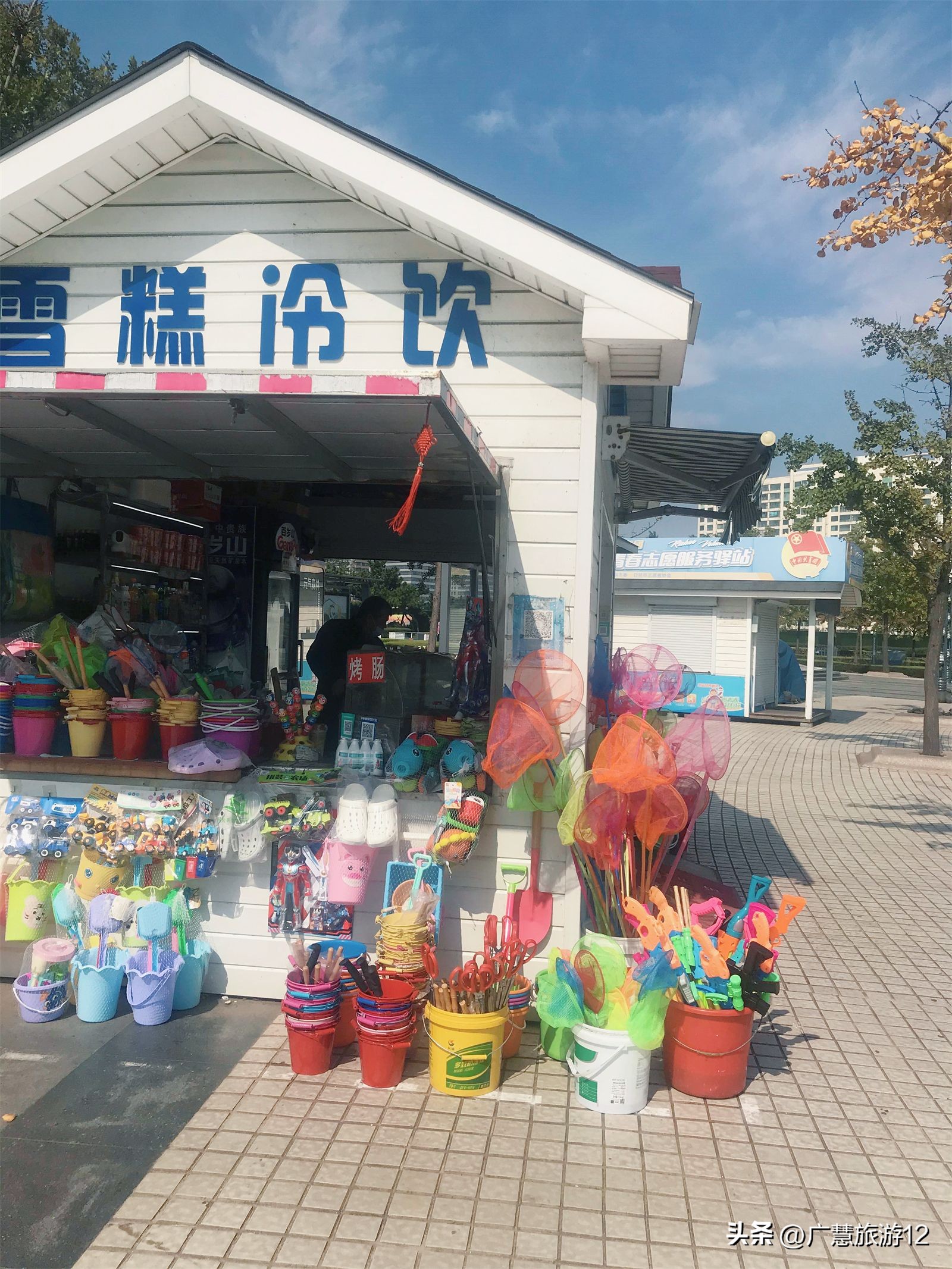 Rizhao travel strategy, what do you see when you open the door!Of ...