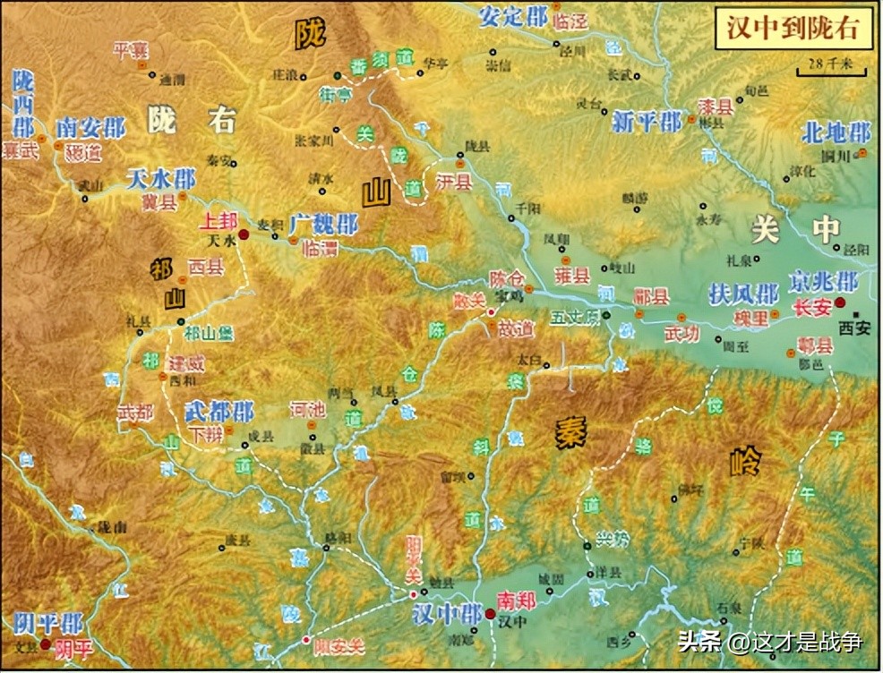 Sending Ma Su to Jieting was the biggest mistake in Zhuge Liang's life ...