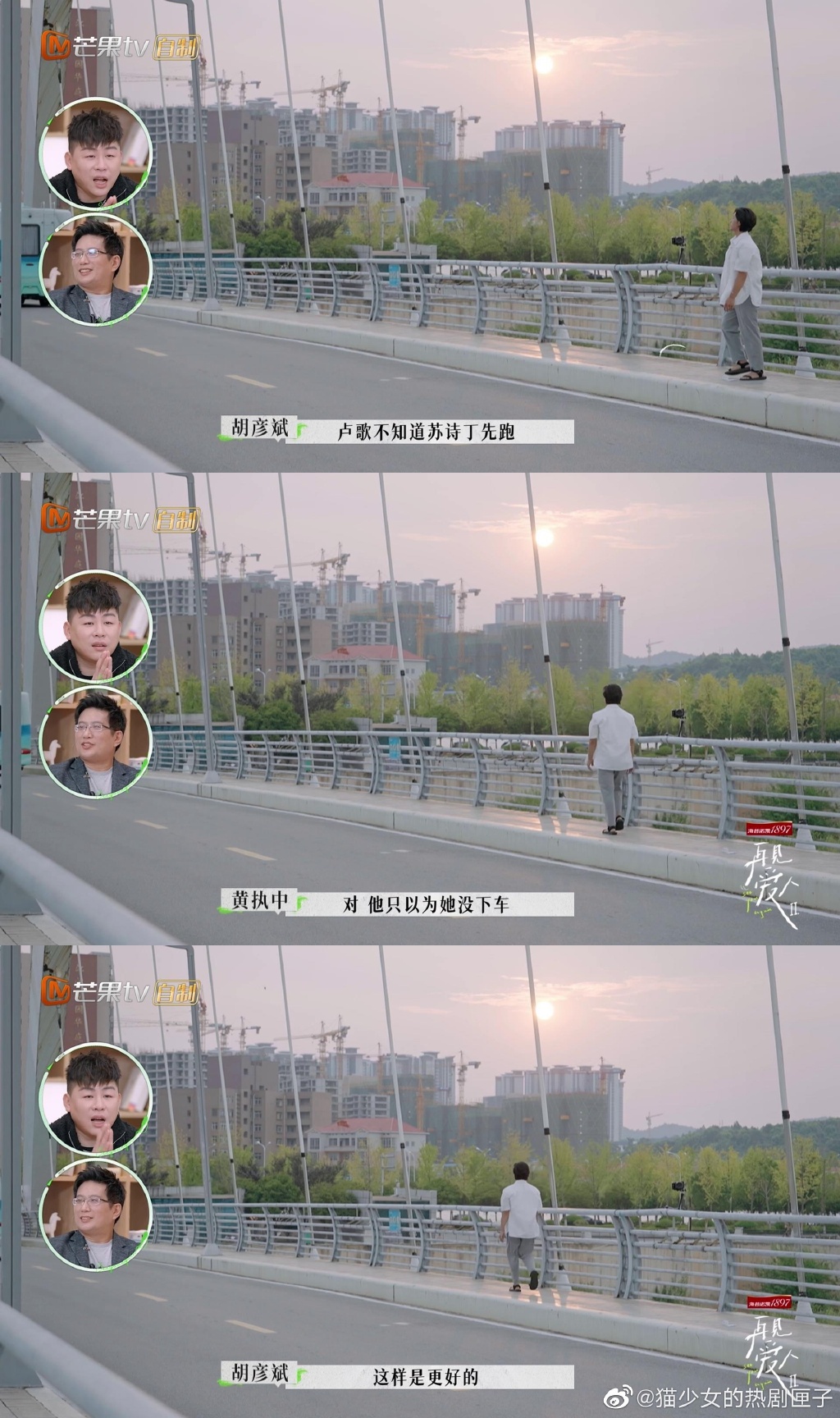 Lu Ge prepared a LOVOYO promise to love you forever diamond ring for Su ...