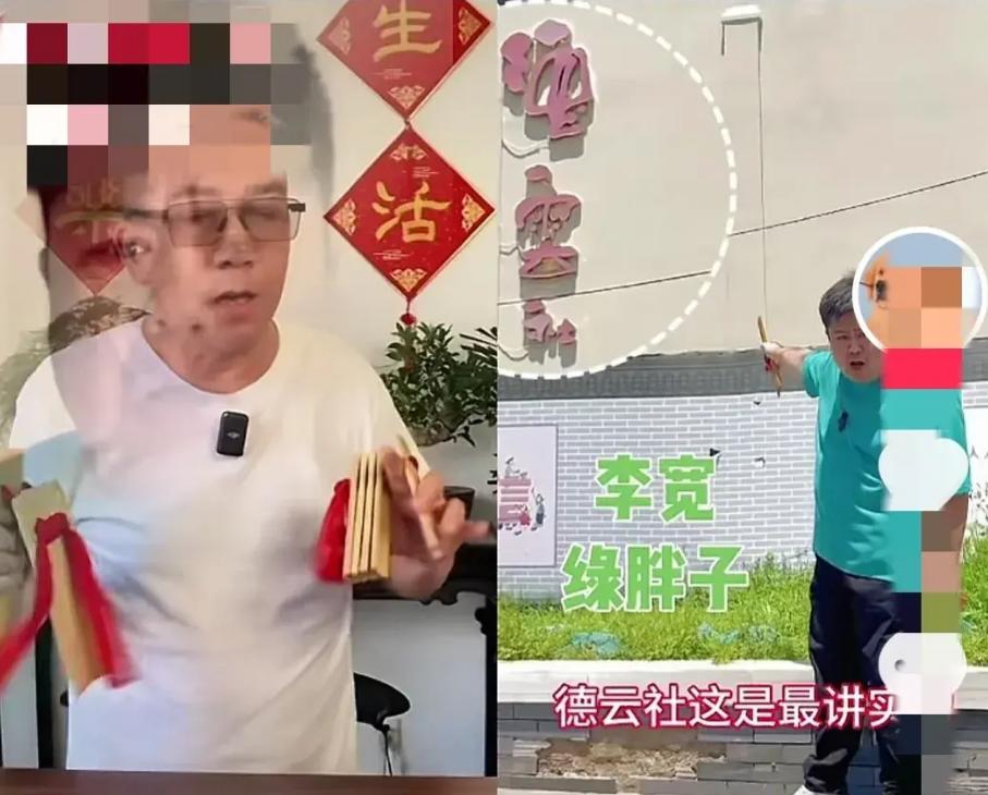 Is Deyun Club's status in the industry no longer secure? Guo Degang's ...