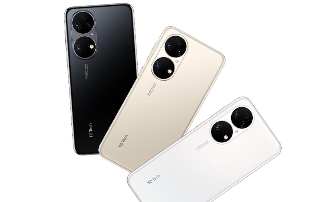 TD Tech changes hands! Nokia sold all its shares in TD Tech, but Huawei ...