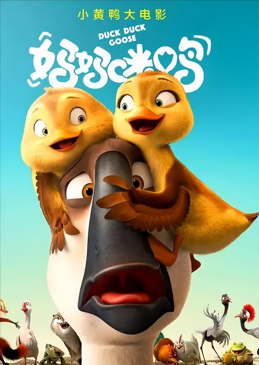 Social Issues in Animated Films - iMedia