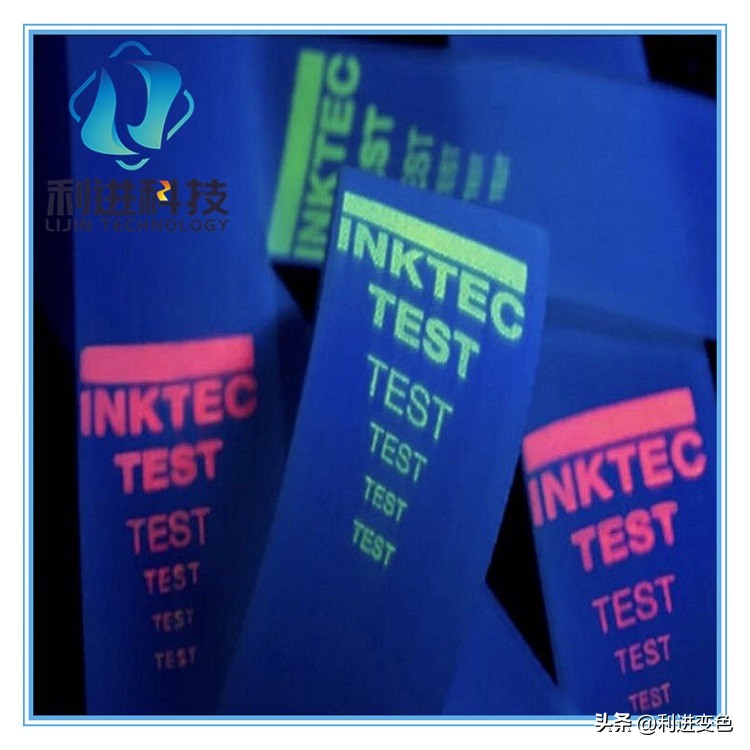 UV fluorescent ink supply: performance characteristics of fluorescent ...