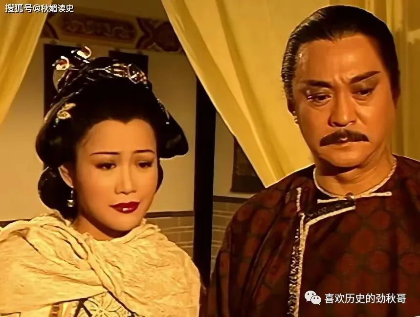 Comment on Wu Sangui's introduction of Qing troops into the customs - iNEWS