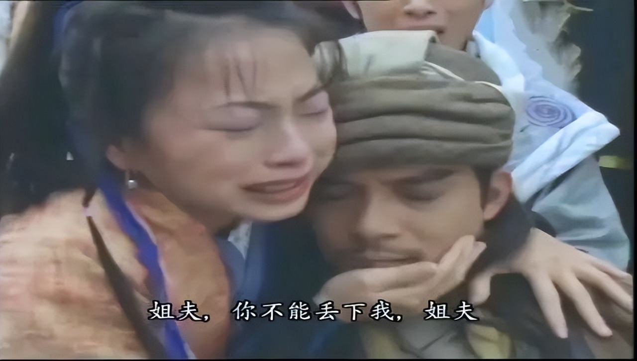 "Dragon Babu" Ah Zi: Brother-in-law, please kill me with one palm! - iNEWS