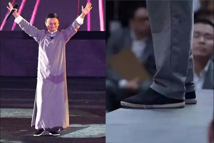 Ma Yun's outfits are “self-contained”, and the world of the rich is ...