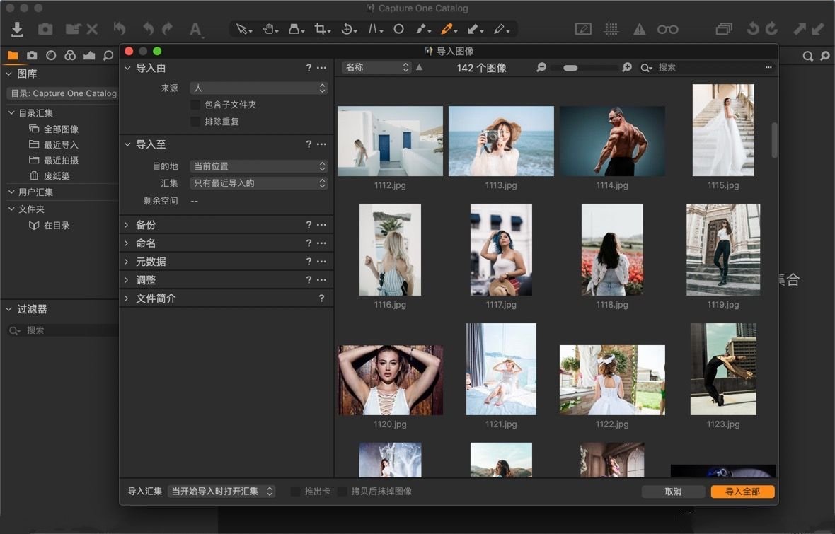 An excellent choice for Mac users Capture One Pro 22 for Mac—RAW image ...