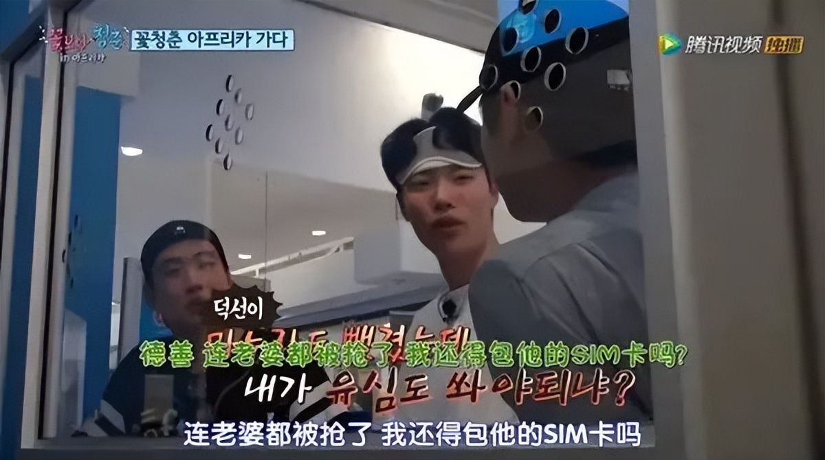 Remember the "dog goodness" in "Reply 1988"?Your cp is beating? - iMedia