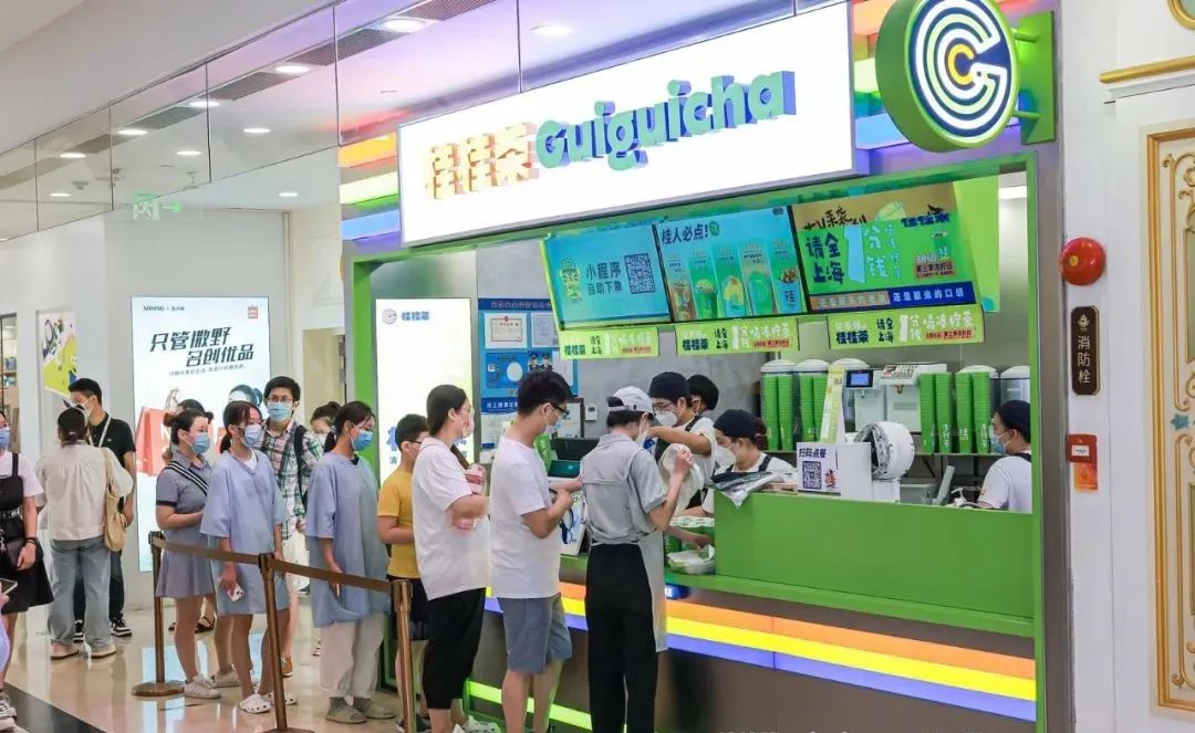 It took 3 years and cost over 100 million yuan. Why did Guiyuanpu ...