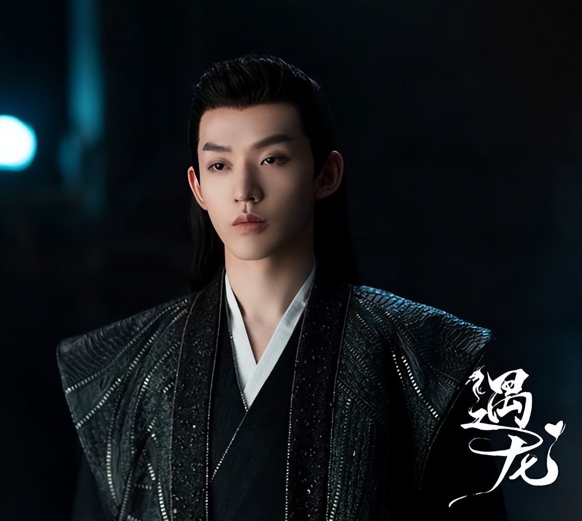 After "Till The End Of The Moon" and "Sauvignon Blanc", Deng Wei still ...