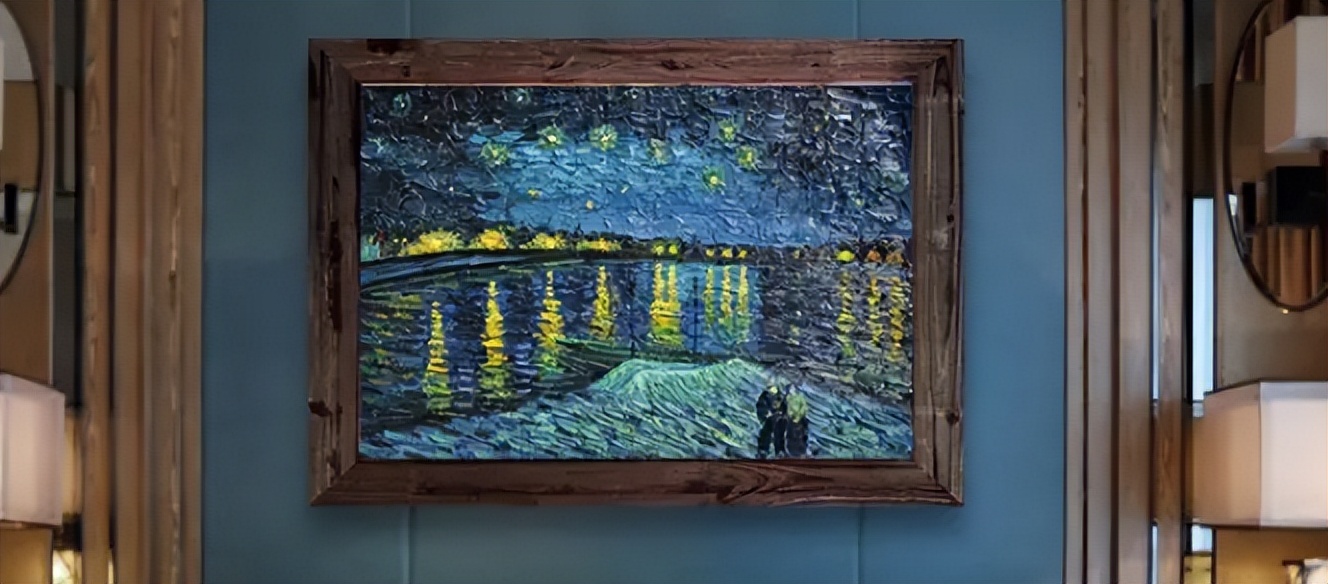 How to describe the overall composition of Van Gogh's painting "Starry ...