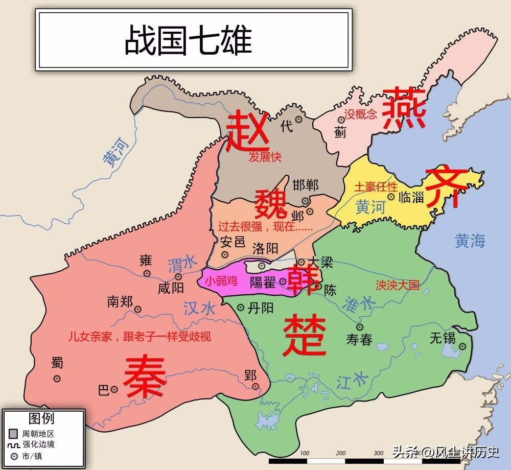 How did King Wuling of Zhao make Zhao State stronger? - iNEWS