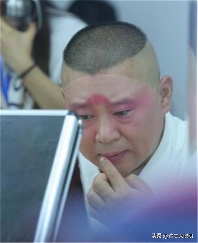 Wu Huan and Zhang Keli, the sons of Xinfengxia, support Guo Degang in ...