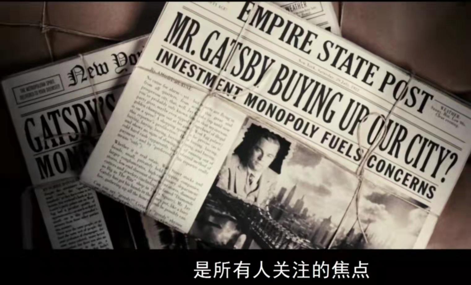 After rereading "The Great Gatsby", I finally understand that Gatsby is ...