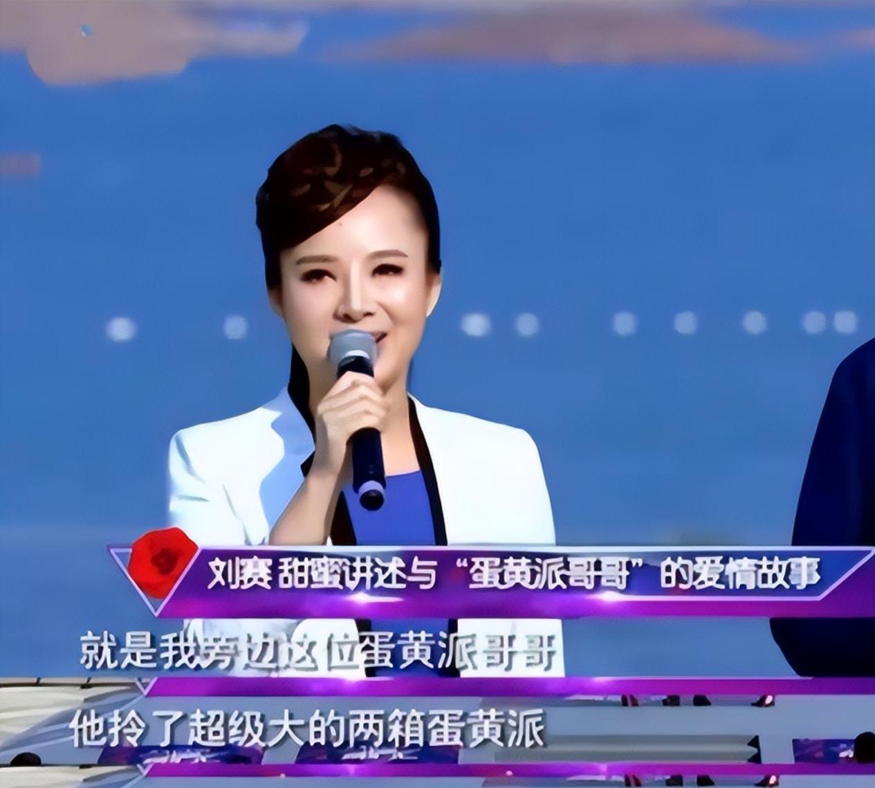 Blind singer Liu Sai: music legend and the courage to love - iNEWS