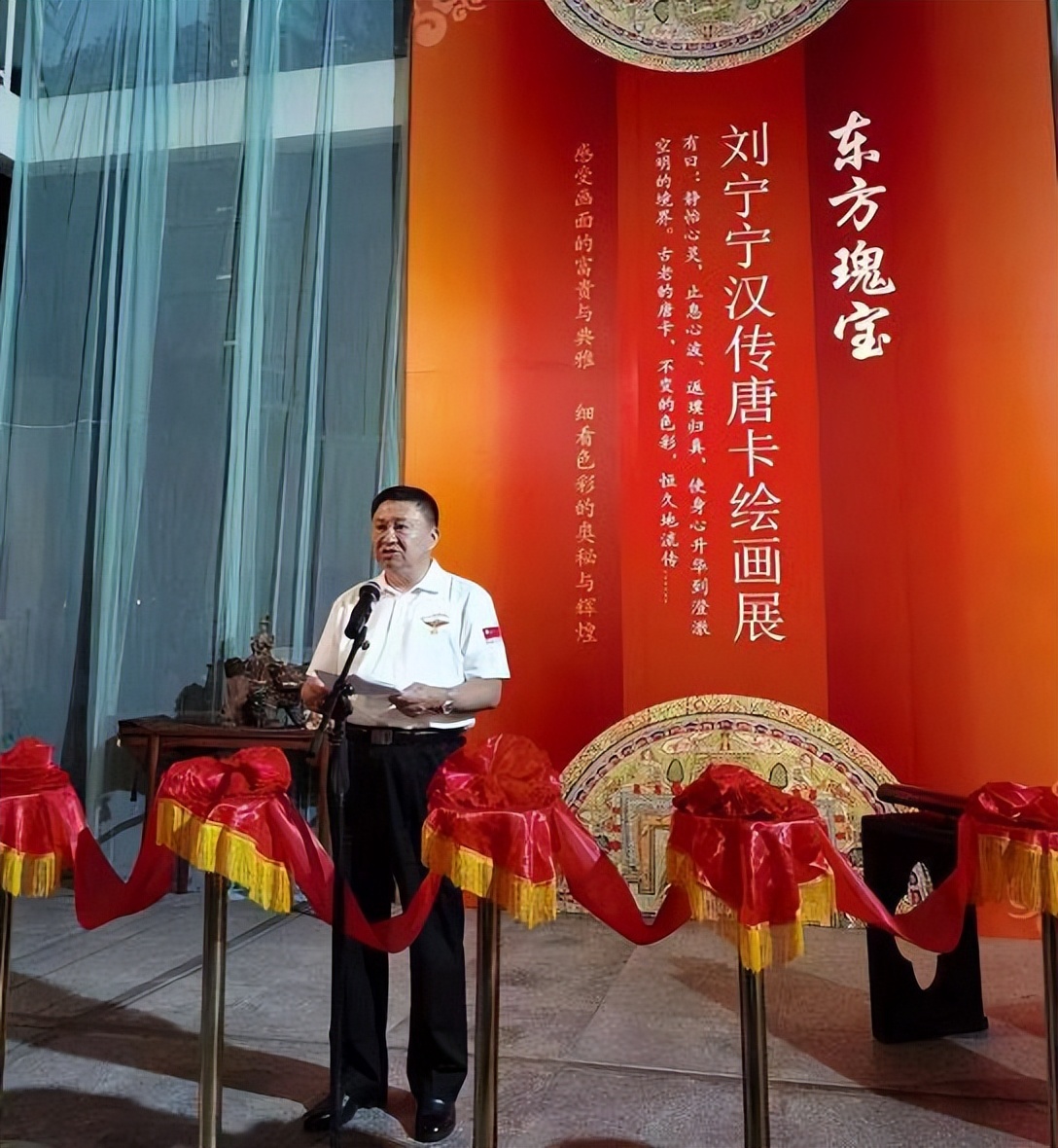 Bao Zhihua was invited to attend the Liu Ningning thangka painting ...