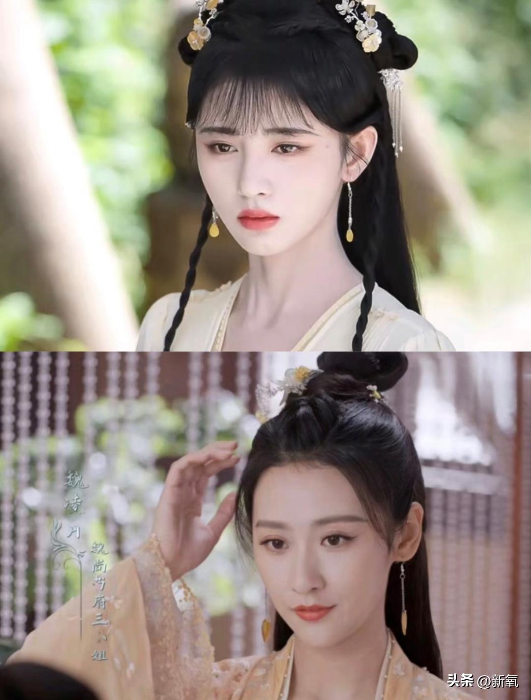 @Sister Ju, how many tons of hairline powder did you use for the new ...