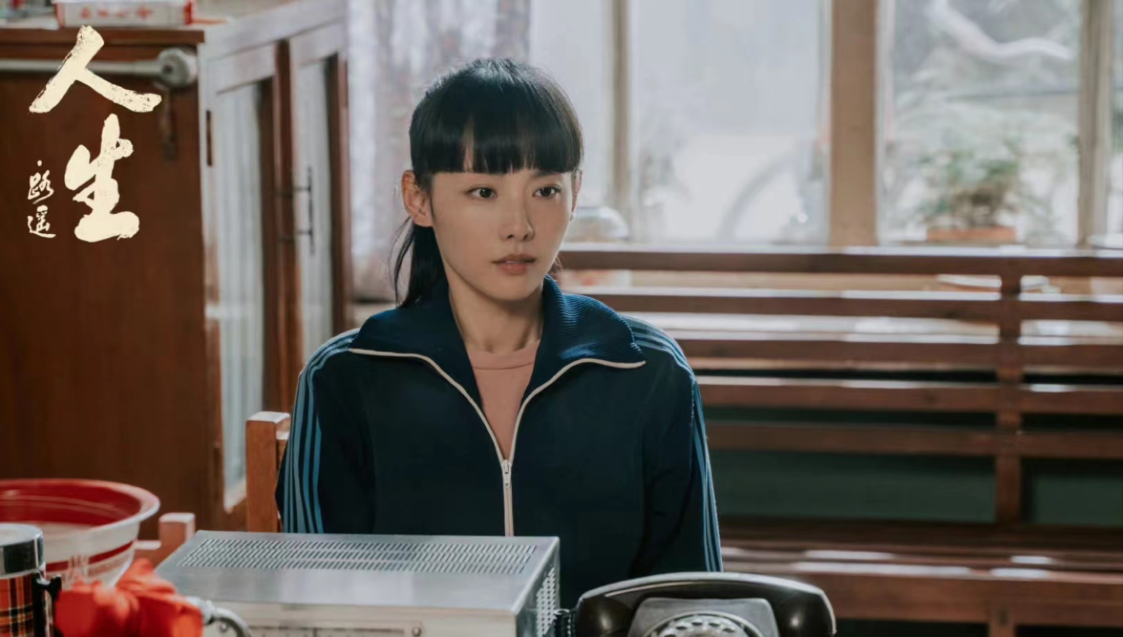 Lu Yao's original work, the drama version of "Life" is scheduled for CCTV, all the old drama ...