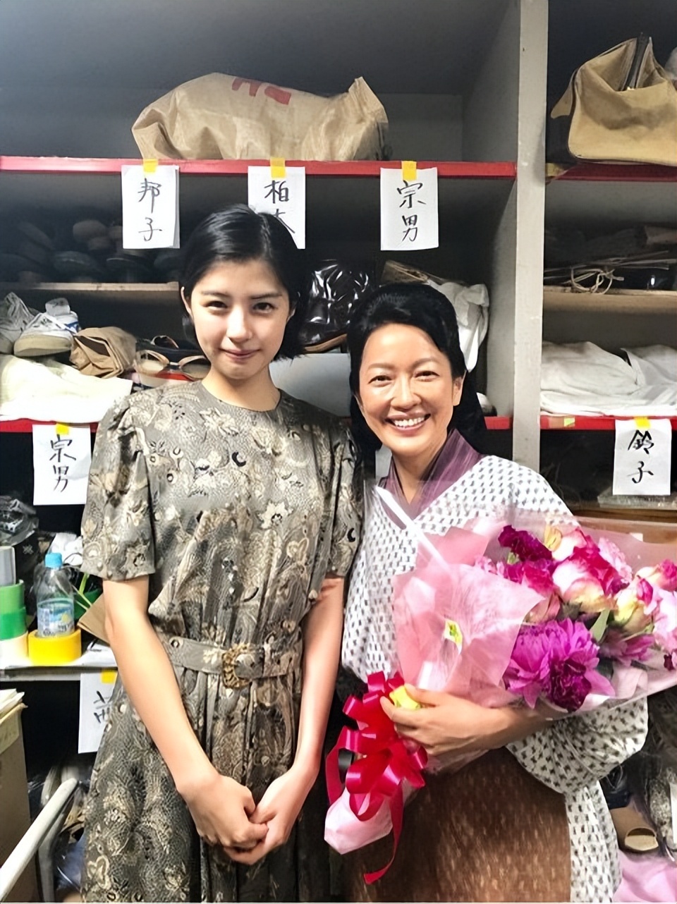 After marrying Ayano, Yui Sakuma's career will continue to be an actor and model. - iNEWS