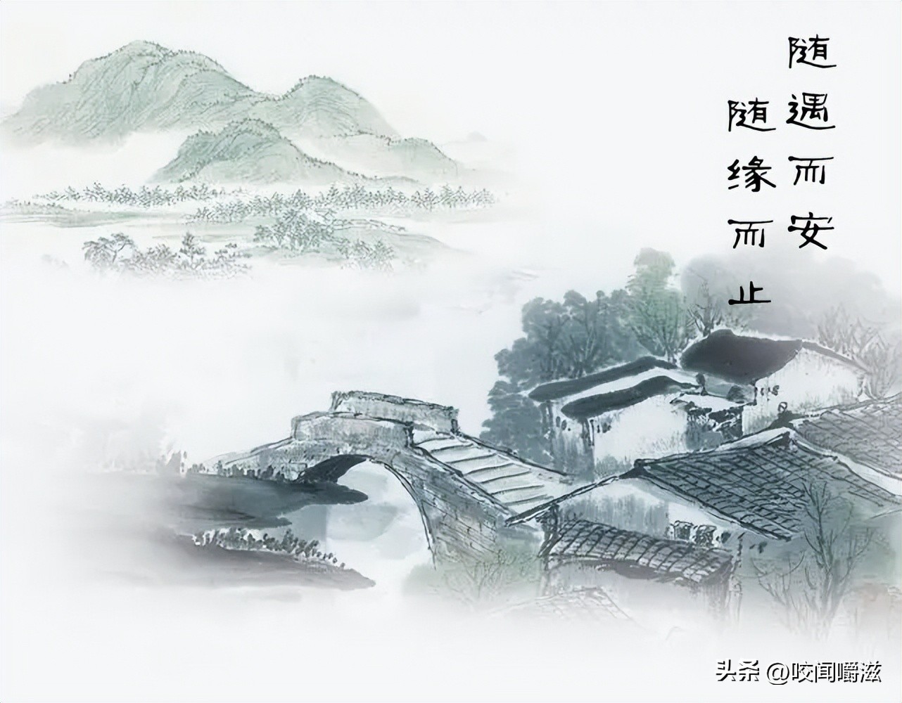 If you can let everything go with him, you will be a free person in the ...