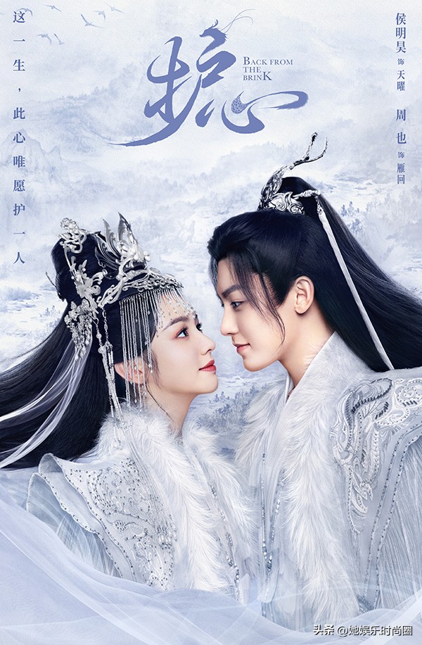 Hou Minghao's first Xianxia drama is coming, incarnated as a thousand-year-old "demon dragon ...