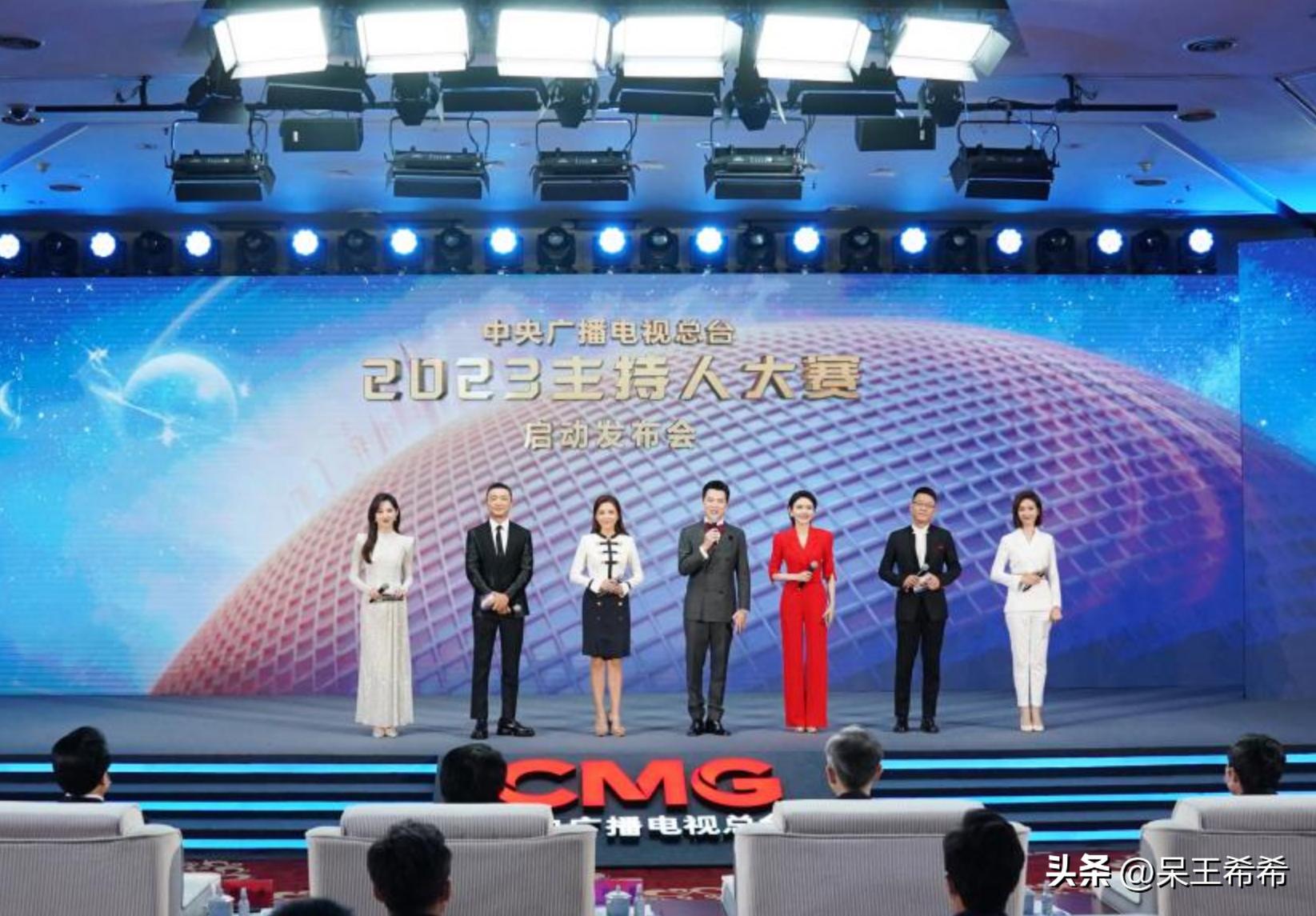 The 2023 CCTV host lineup has been adjusted. What changes this time ...