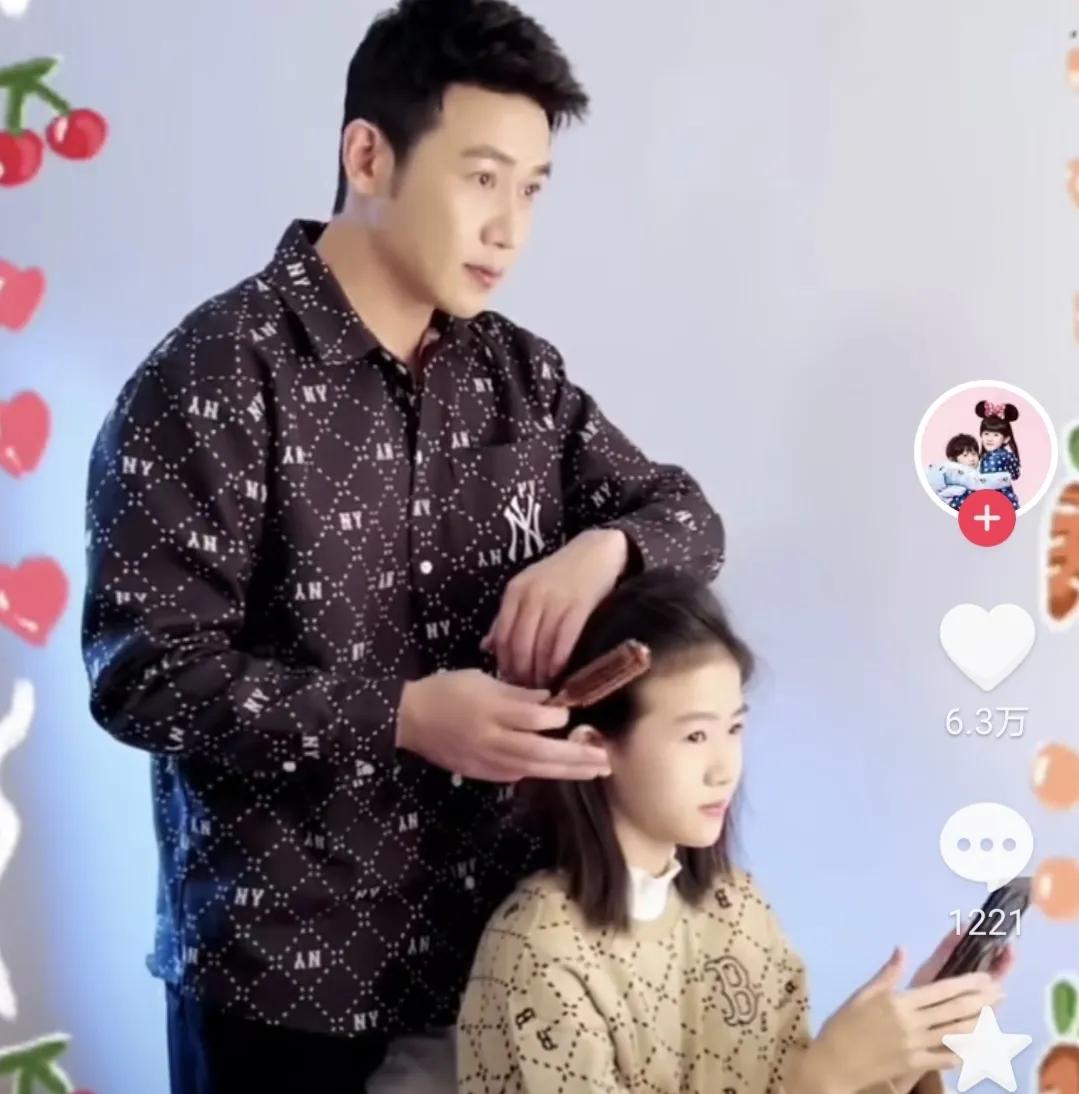 A recent photo of Lu Yi's 15-year-old daughter was exposed, with ...