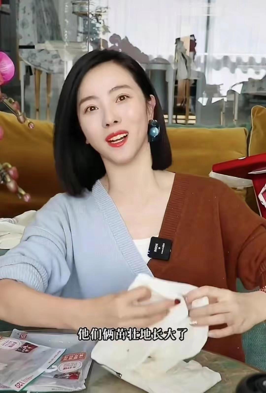 Come "period" also official announcement? CCTV host Li Sisi sparks ...