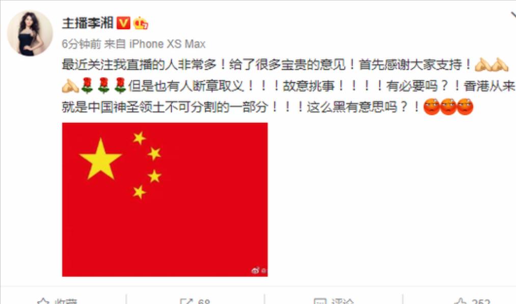 Facts have proved: "Double-faced man" Li Xiang has completely embarked ...