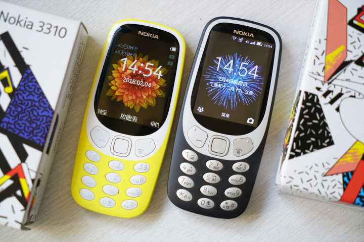 A Millennium Classic - Nokia 3310 - iNEWS