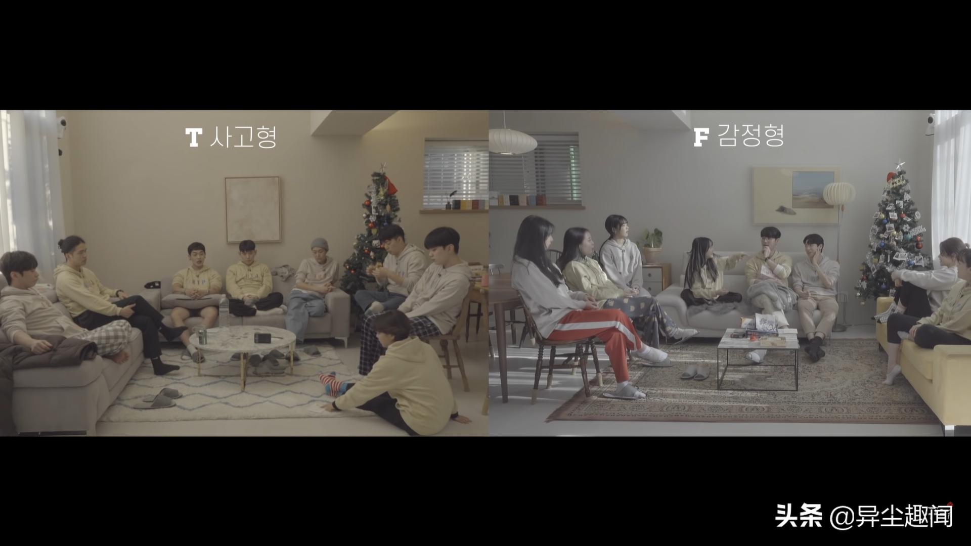 2022 Korea's latest variety show "MBTI INSIDE"! Plot introduction ...