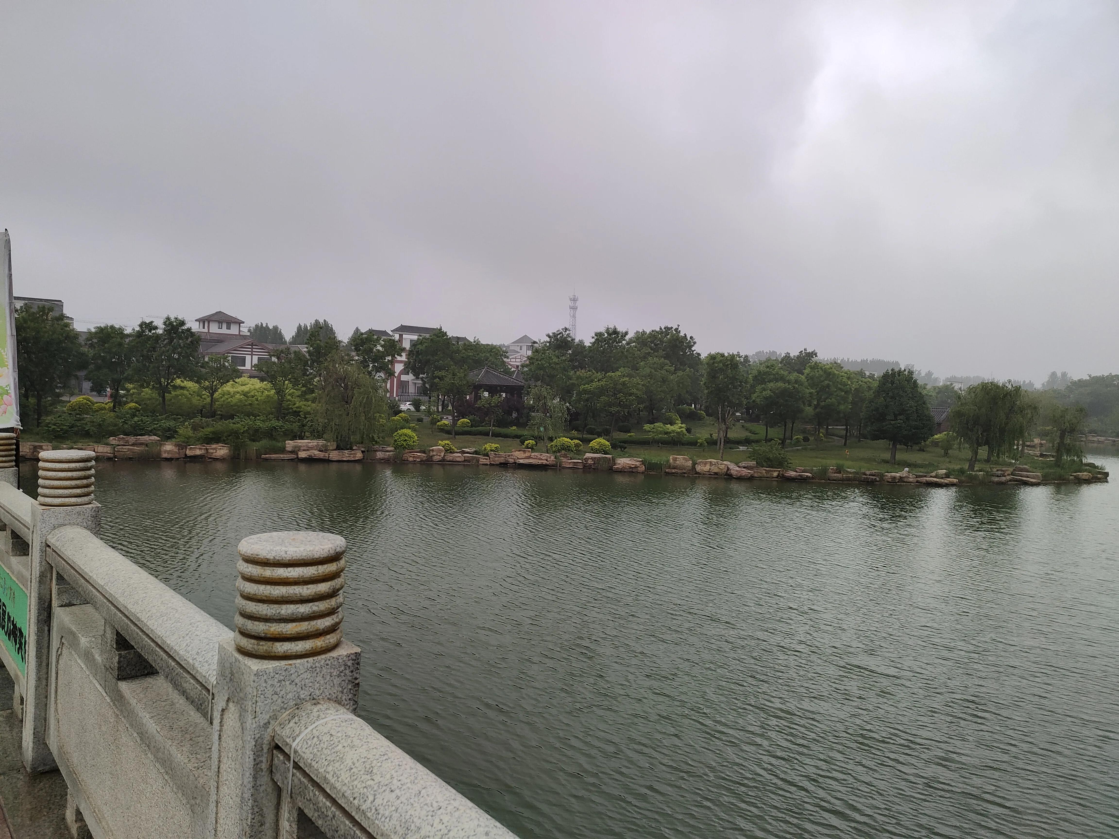 Endless days - iNEWS