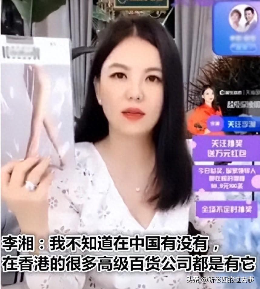 CCTV commented on Li Xiang? Facts have proved that Li Xiang, who has no ...