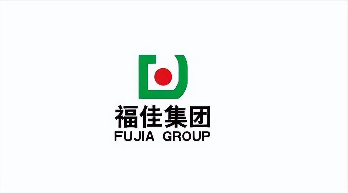 China's top 500 enterprises - Fujia Group has created brilliant 20 ...