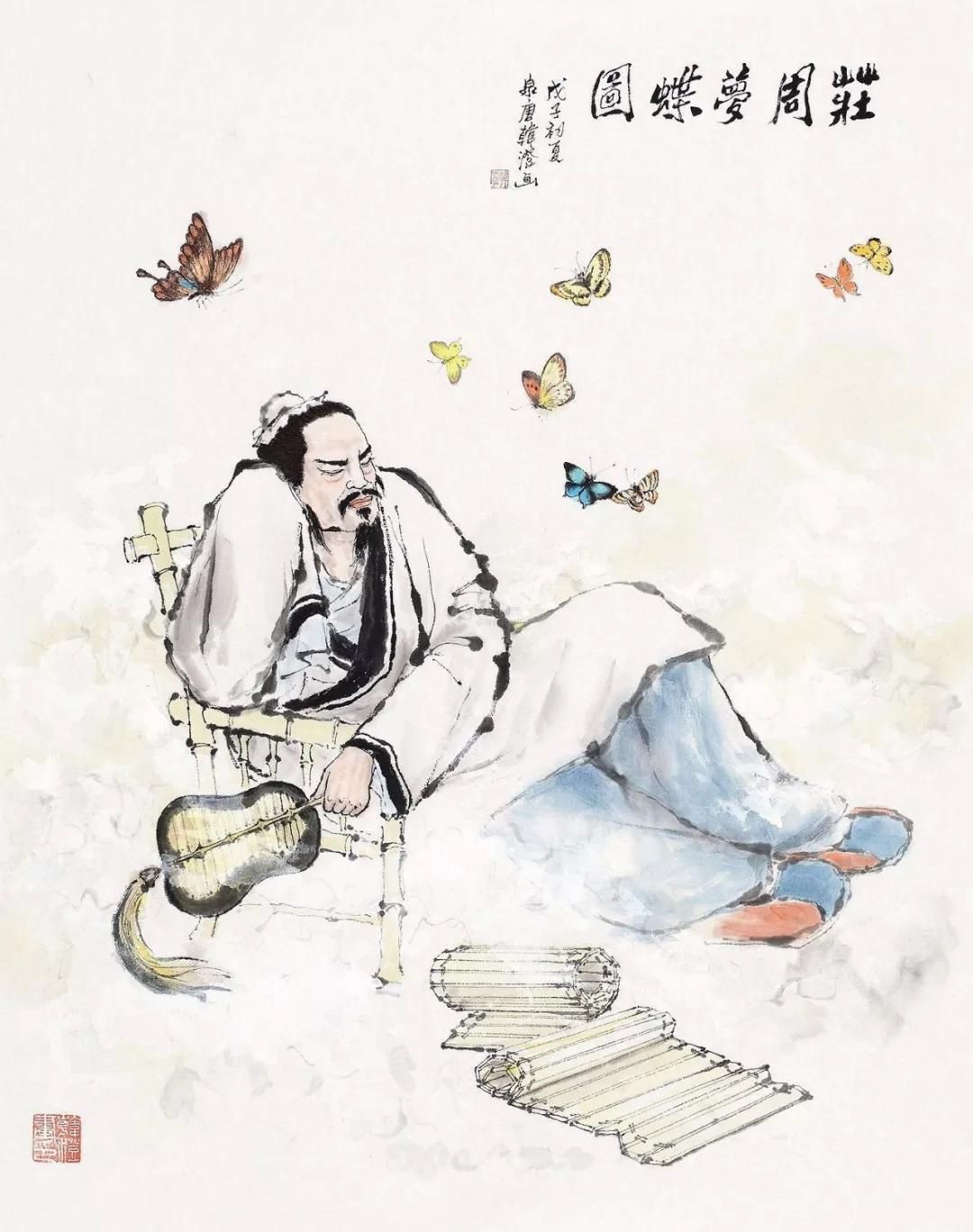 Zhuangzi: Peace of mind, only the scenery; useless, calm - iNEWS