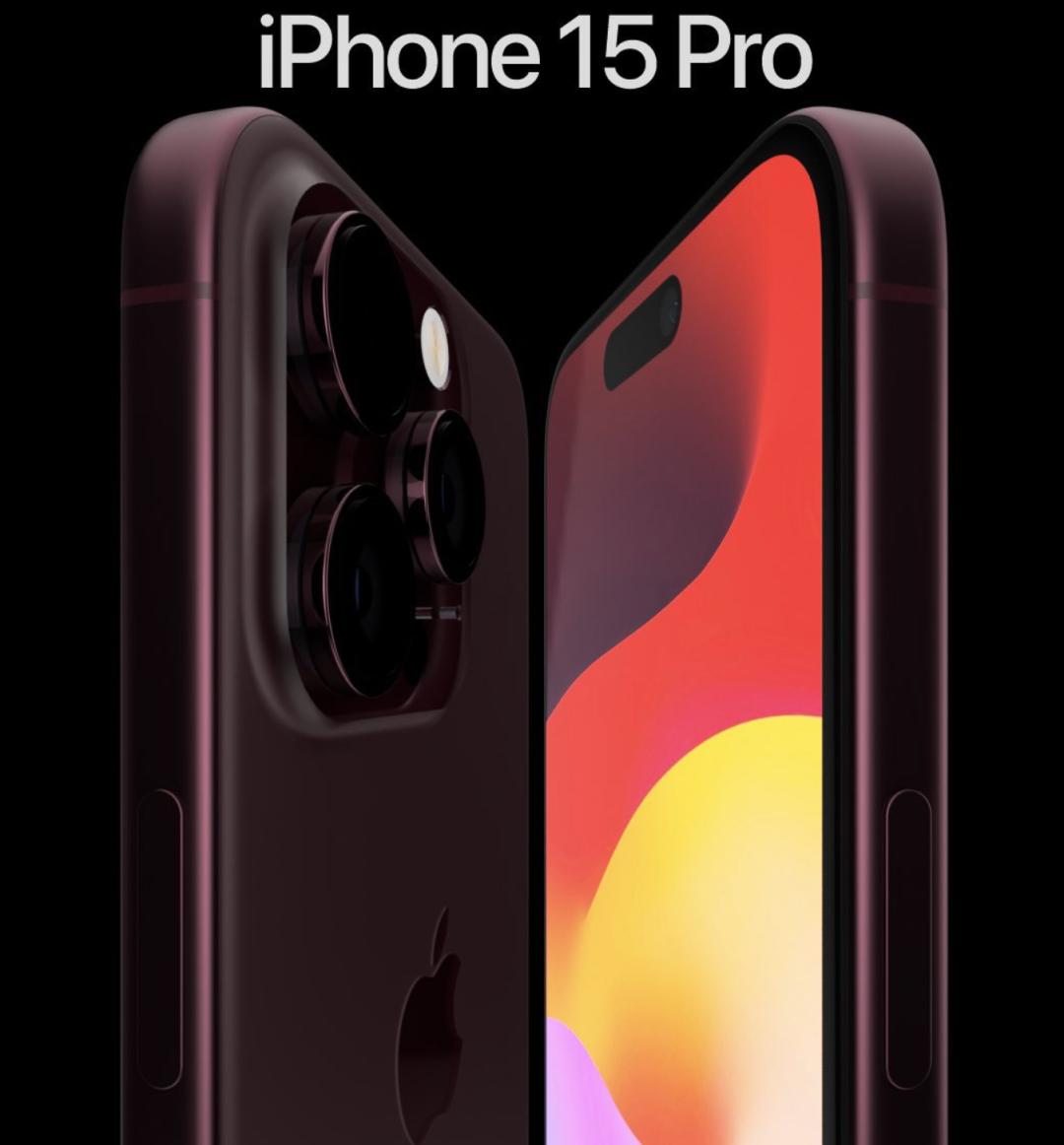 The iPhone borderless model is coming, it's so cool! - iNEWS