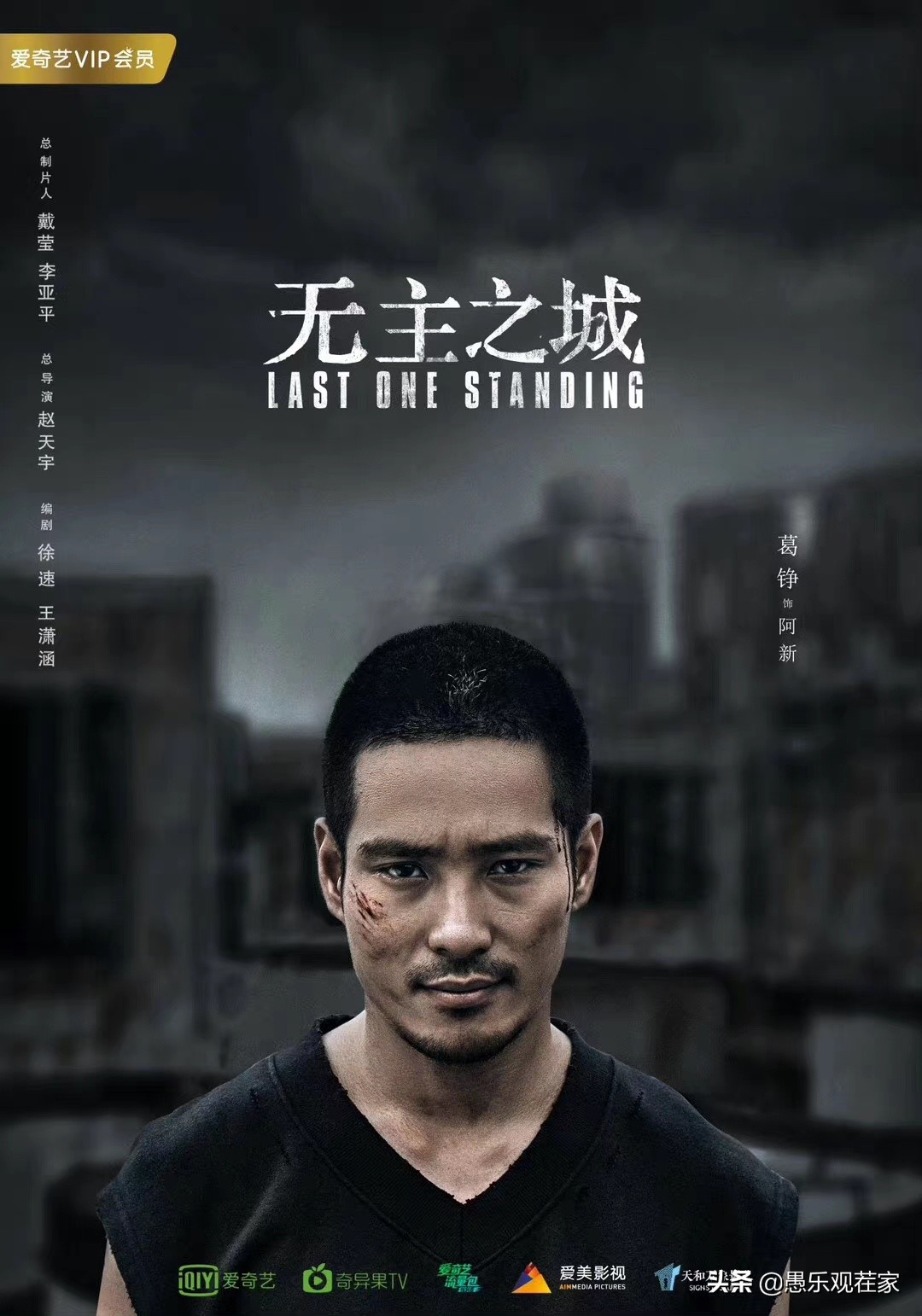 A maternity room scene in "Stories in Time" made people cry, and also ...