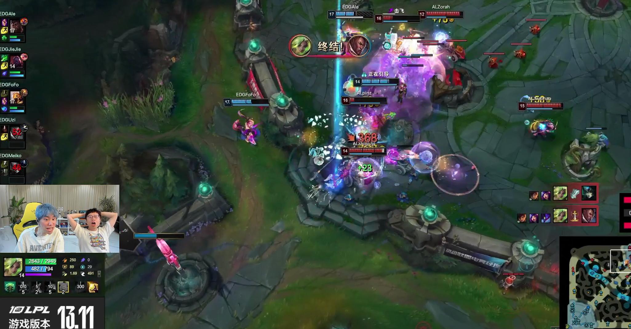 EDG零封AL中單證明自己！Uzi現場扮演薇恩，Meiko解釋AD激進原因 - 頭條匯