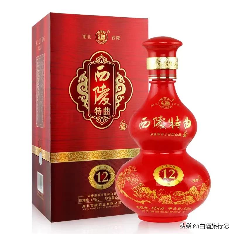 Right and wrong, success or failure, turns head empty, Xiling special ...