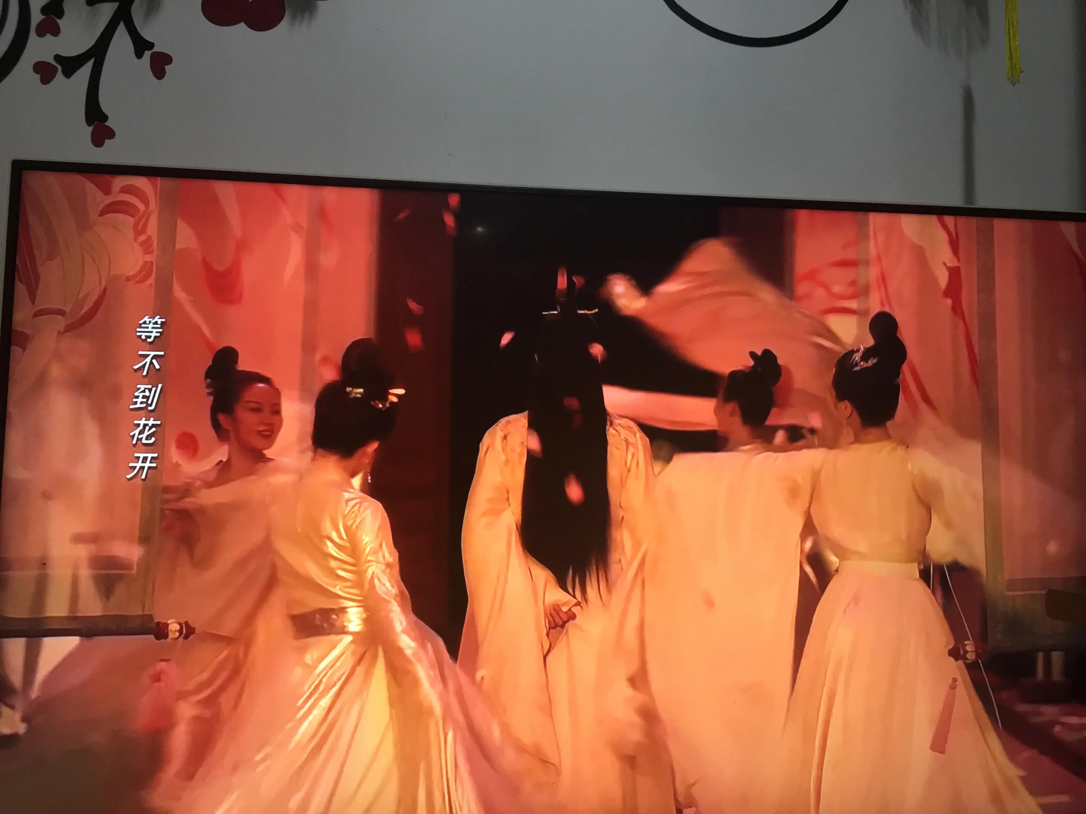 Treasure Boy Tan Kenji - iMedia